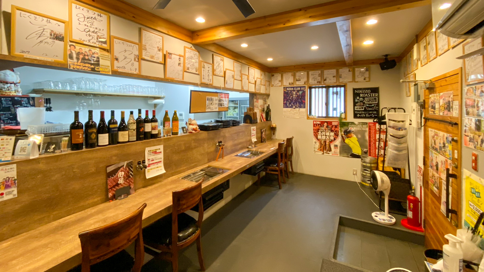 ギャラリー - にくぞう